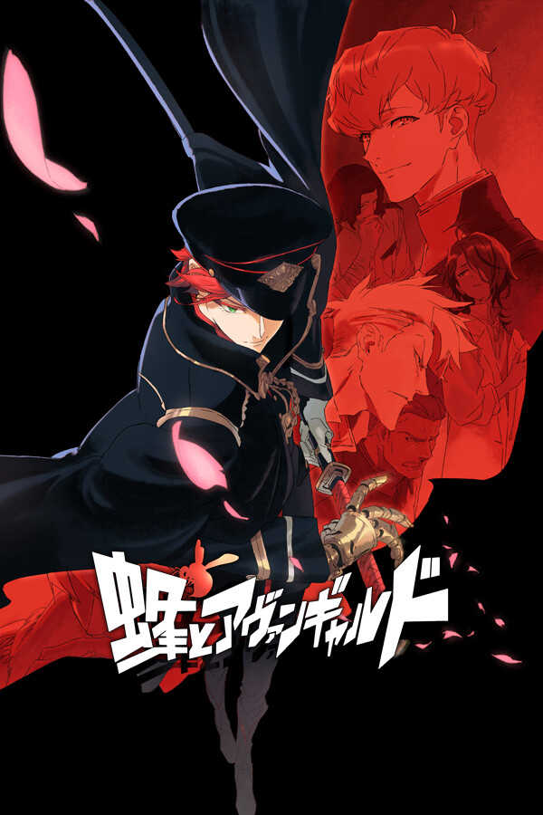 Buy cheap Hornet the Vanguard Key 🏷️ Best Price