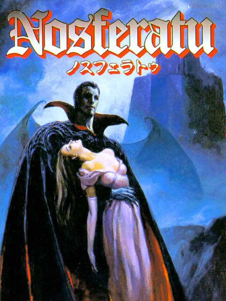 Buy Nosferatu (1994) key for the best price 🏷️ | GameScribe