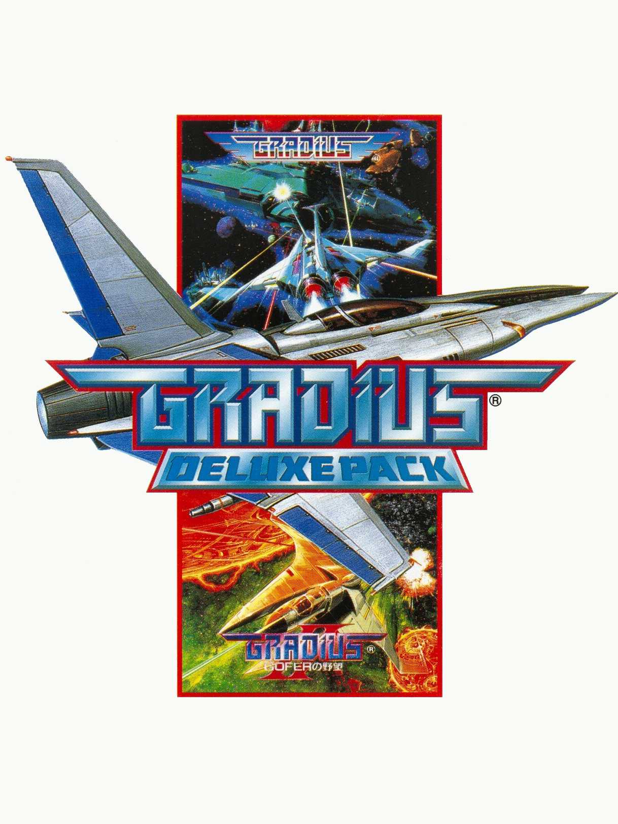 Buy cheap Gradius Deluxe Pack Key 🏷️ Best Price