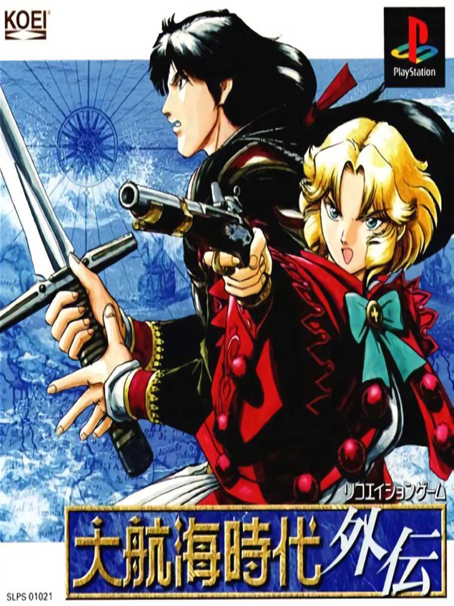 Buy cheap Daikoukai Jidai Gaiden Key 🏷️ Best Price