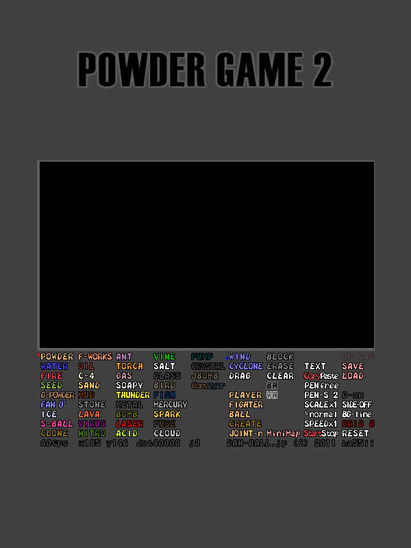 Game series Powder Game