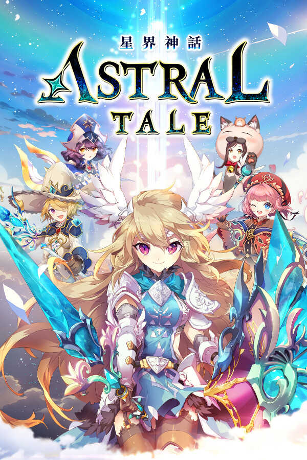 Buy cheap Astral Tale Key 🏷️ Best Price