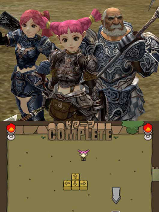 Buy cheap Dwarf Complete Key 🏷️ Best Price