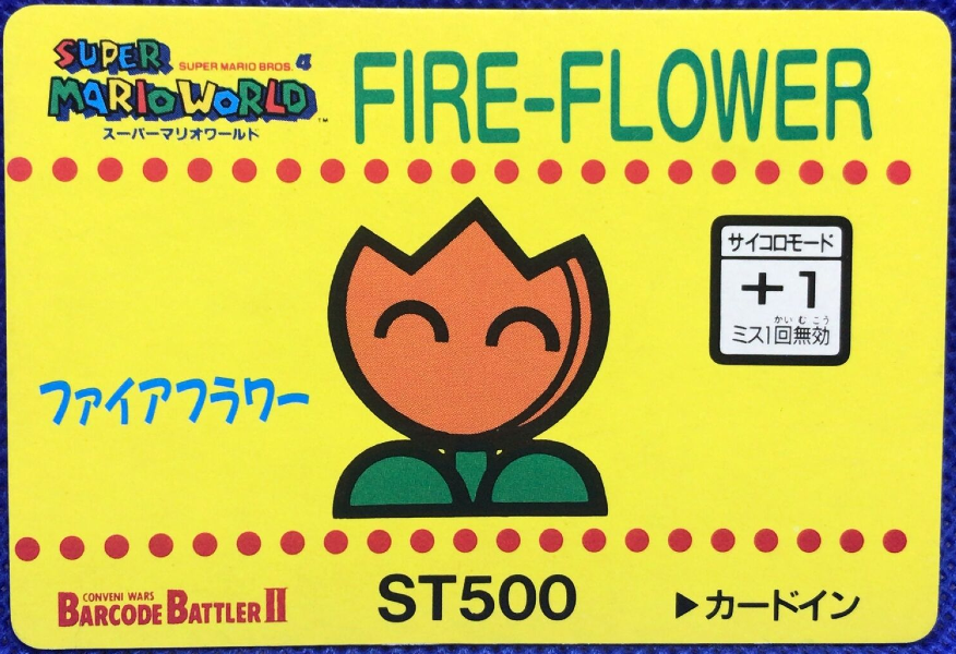 Buy Barcode Battler II: Super Mario World - Fire-Flower (Invalid Date ...