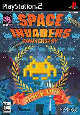 Buy cheap Space Invaders Anniversary Key 🏷️ Best Price