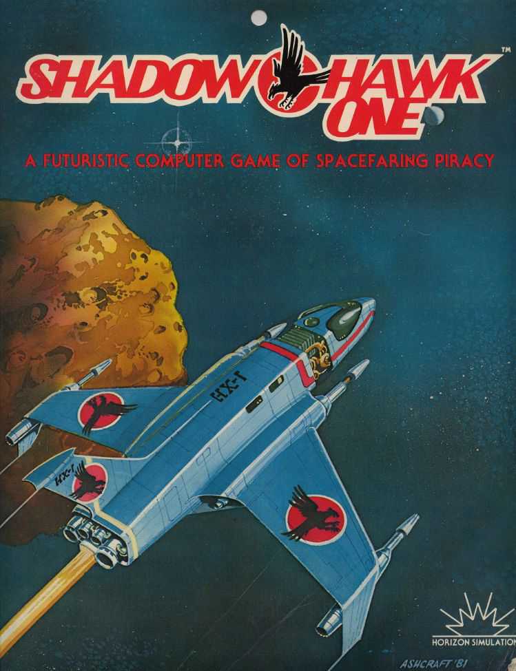 Buy Shadow Hawk One (1981) key for the best price 🏷️ | GameScribe