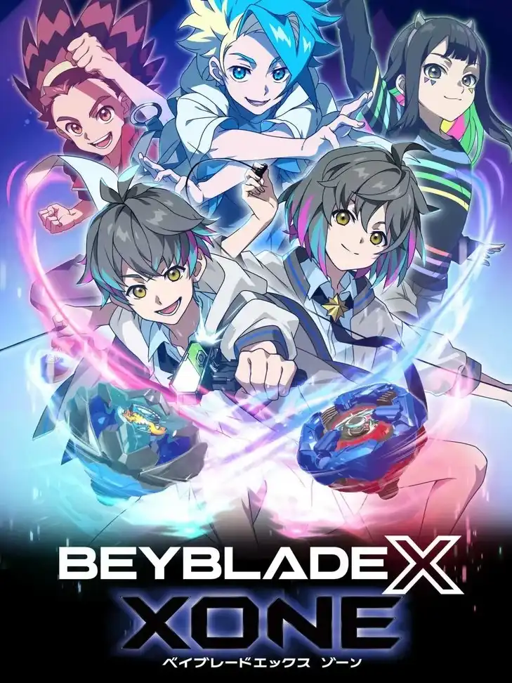 Buy Beyblade X Xone (2024) key for the best price 🏷️ | GameScribe