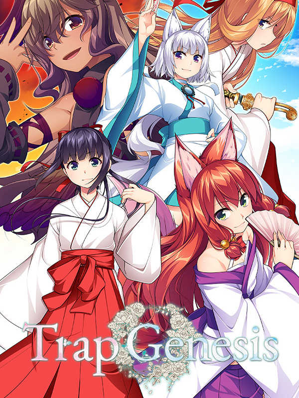 Buy cheap Trap Genesis Key 🏷️ Best Price