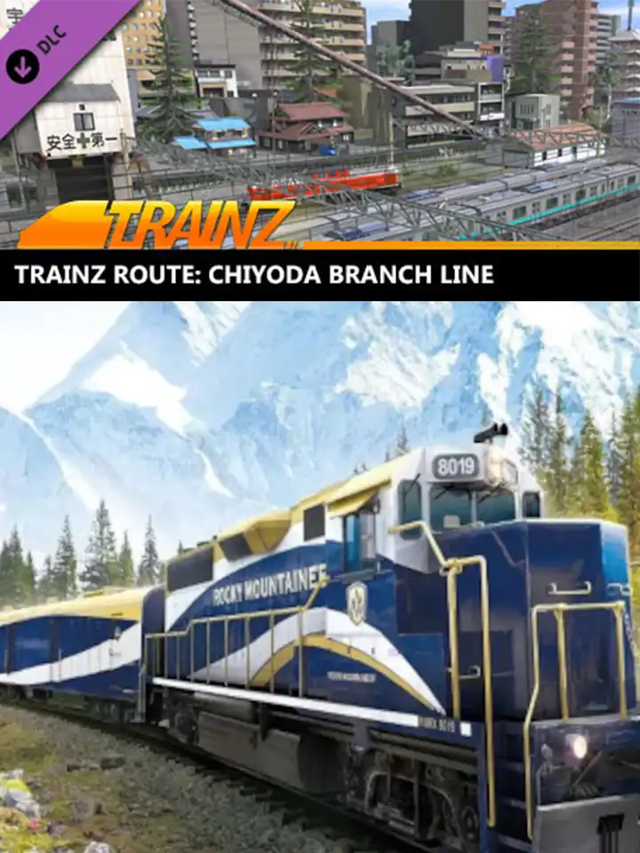 Buy Trainz Railroad Simulator 2019: Chiyoda Branch Line (2019) key for ...
