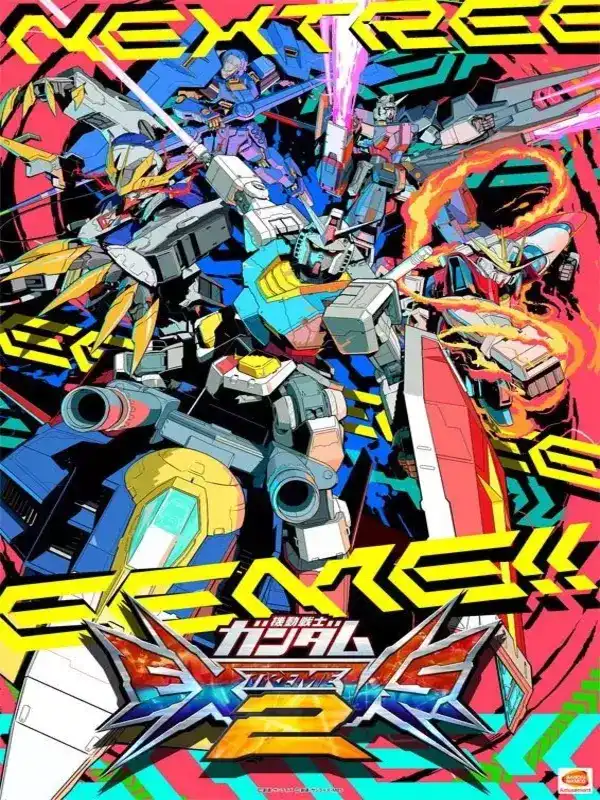 Buy EXVS2 (2024) key for the best price 🏷️ | GameScribe