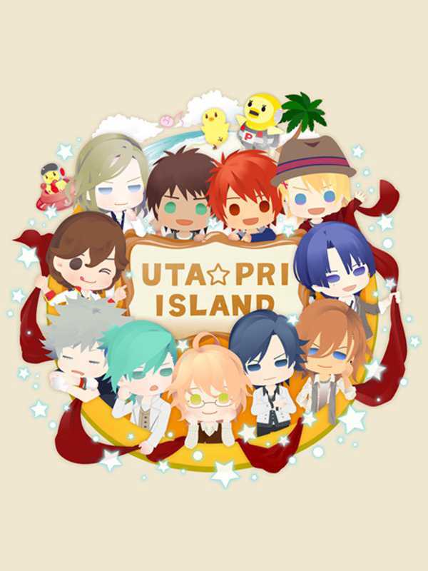 Buy cheap Uta Pri Island Key 🏷️ Best Price