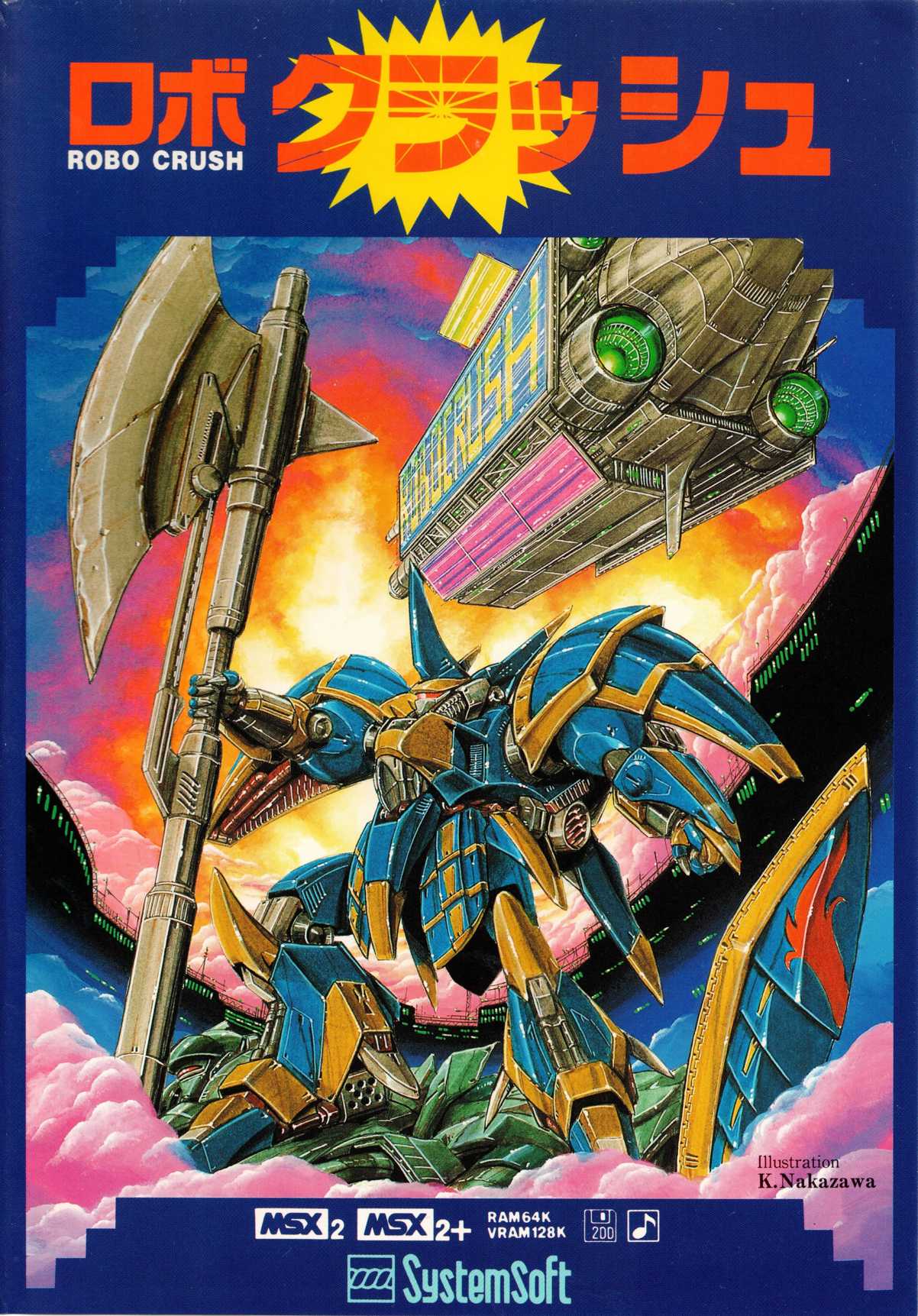 Buy cheap Robo Crush Key 🏷️ Best Price