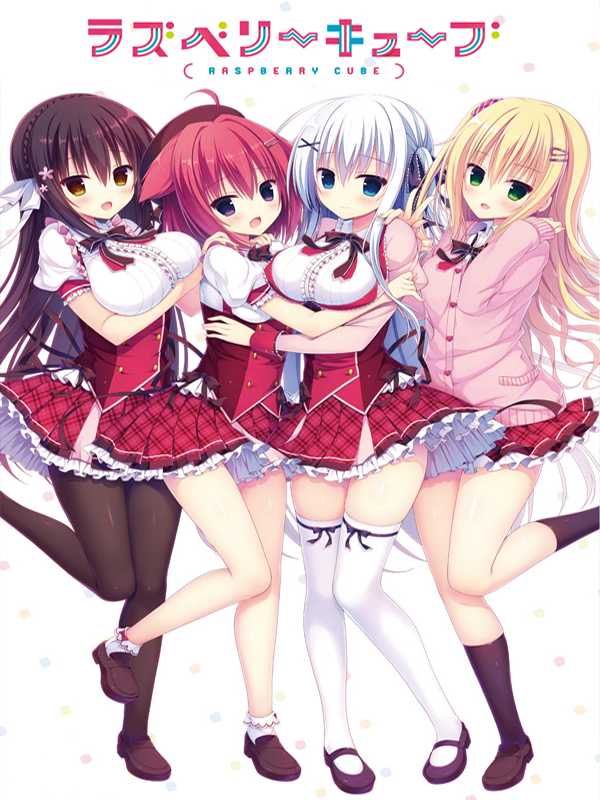 Buy cheap Raspberry Cube Key 🏷️ Best Price