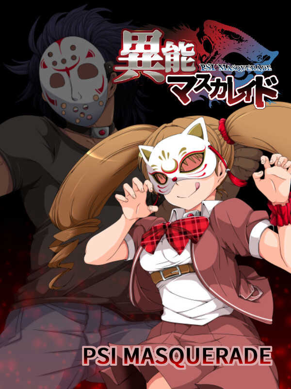 Buy cheap PSI Masquerade Key 🏷️ Best Price