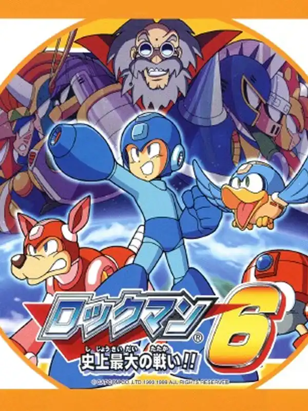Game series Rockman Complete Works