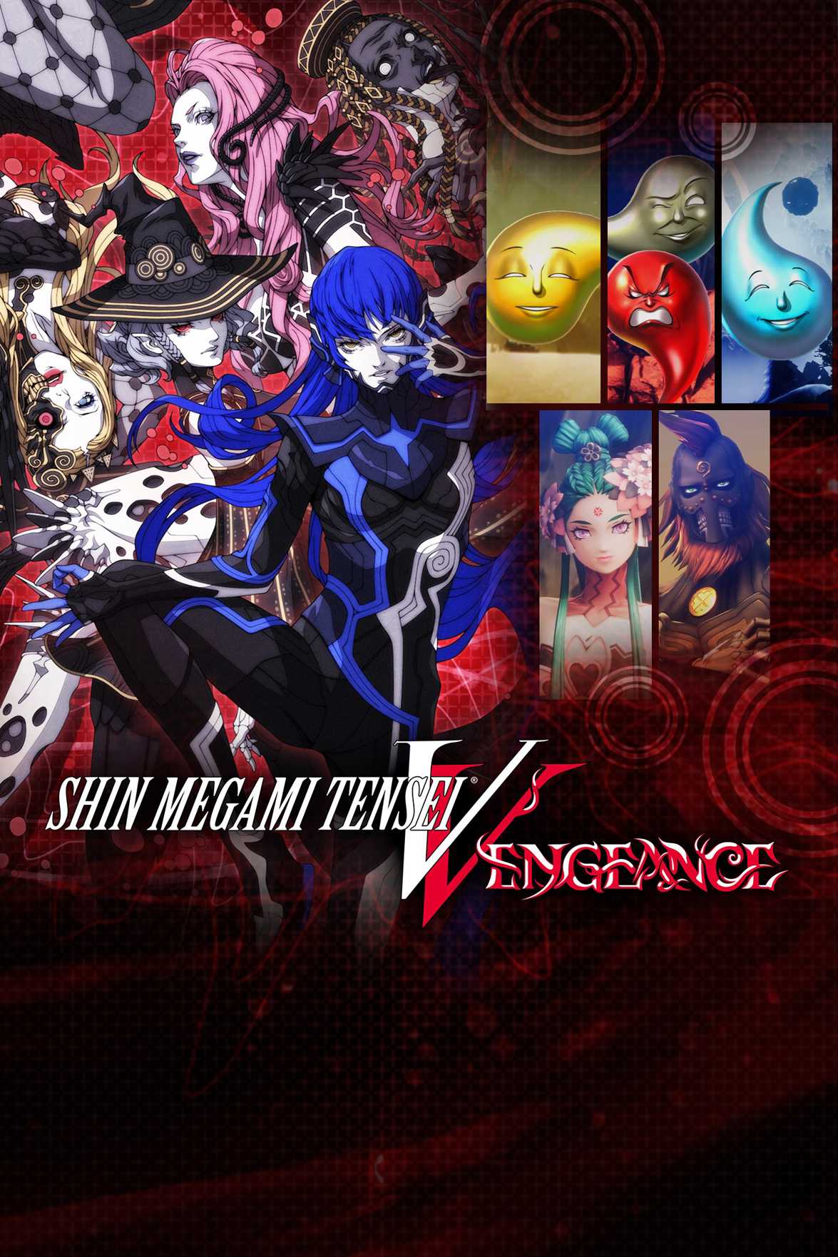 Buy Shin Megami Tensei V: Vengeance - Digital Deluxe Edition (2024) key for the best price 🏷️ ...