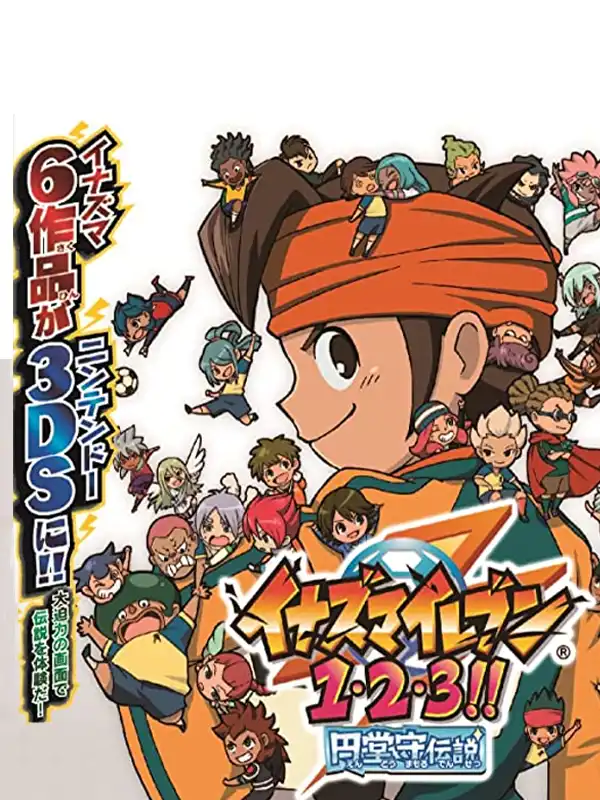 Buy Inazuma Eleven 1, 2, 3!! Endou Mamoru Densetsu (2012) key for the best price 🏷️ | GameScribe