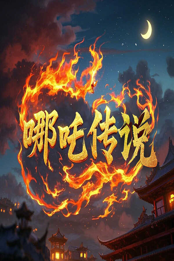 Buy cheap Nezha Legend Key 🏷️ Best Price