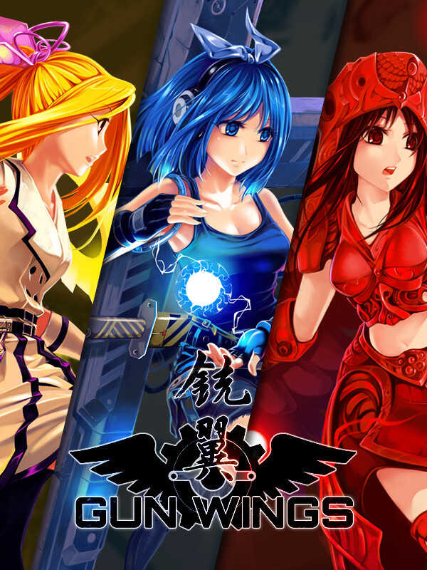 Buy cheap Gun Wings Key 🏷️ Best Price