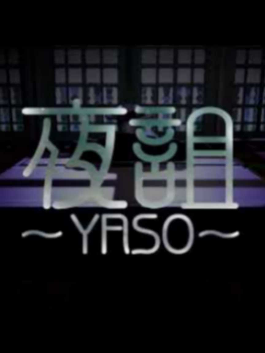 Buy cheap Yaso: Curse of Soirée Key 🏷️ Best Price