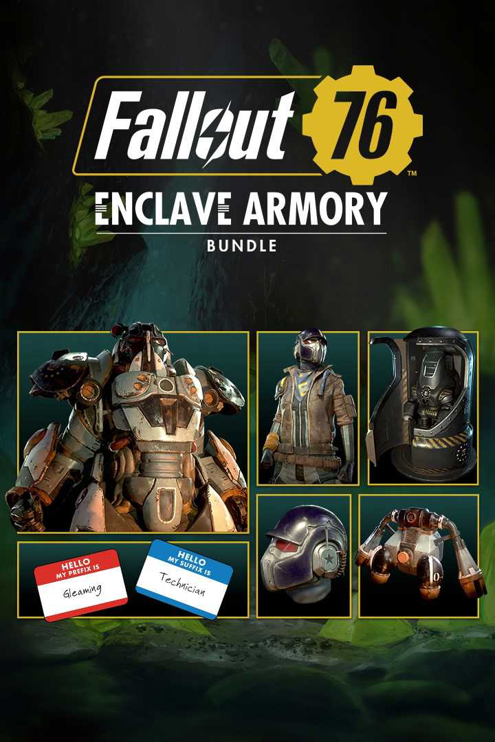 Buy cheap Fallout 76: Enclave Armory Bundle Key 🏷️ Best Price