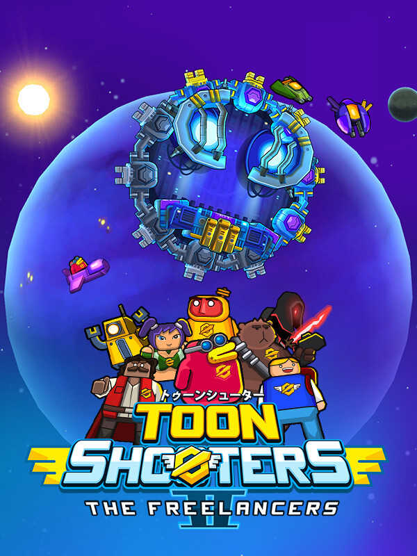Buy cheap Toon Shooters 2: The Freelancers Key 🏷️ Best Price