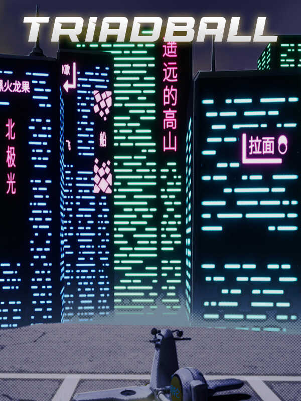 Buy cheap Triad Ball Key 🏷️ Best Price