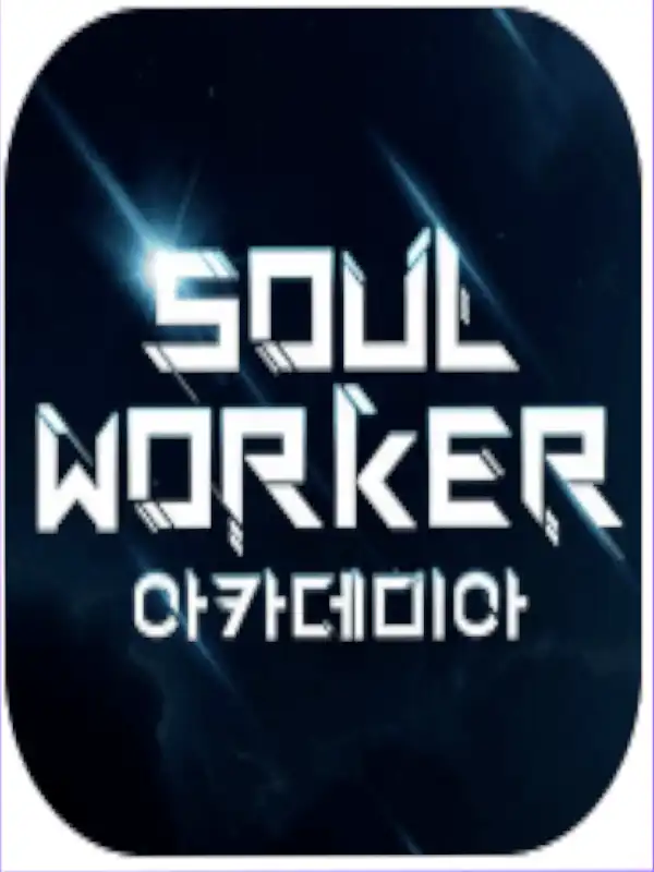 Buy Soulworker Academia (2021) key for the best price 🏷️ | GameScribe